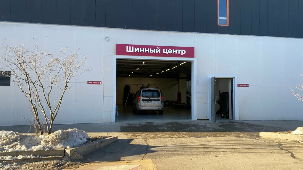 Jant ve lastikçiler Euro-Diski, Moskova, foto