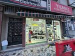 Yılmaz Ayakkabı & Spor (İstanbul, Ataşehir, İçerenköy Mah., Alanaldı Cad., 2/5), ayakkabı mağazaları  İstanbul'dan