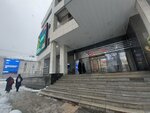 Империя сна (Belinskogo Street No:124, Nizhniy Novgorod), ev tekstili mağazaları  Nijni Novgorod'dan