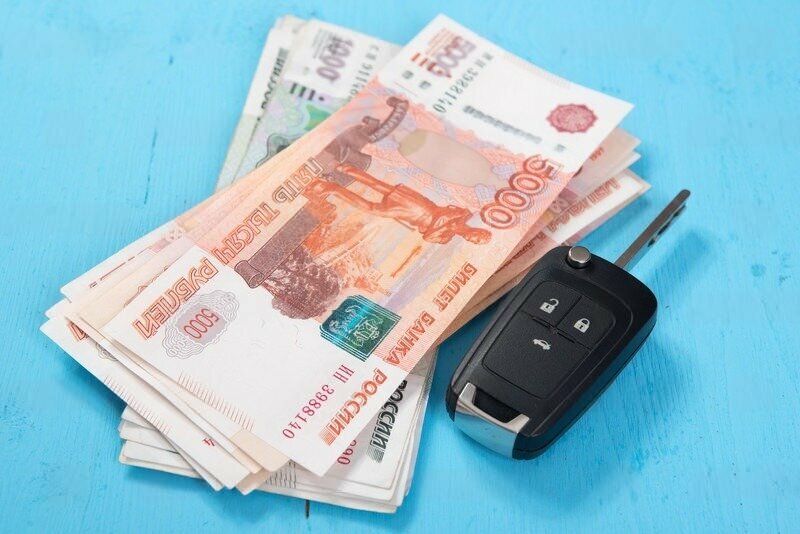 Kredi karşılığı araç rehini Деньги под залог ПТС, Moskova, foto