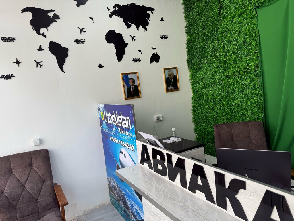 Seyahat acenteleri Avia Center 24, Fergana, foto