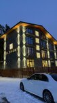 Element Boutique Hotel (Baksanskaya ulitsa No:33, selo Terskol), otel  Kabardino‑Balkarya'dan