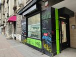 Bdm Gold (Svetogorska Street No:45), kuyumcular  Belgrad'dan