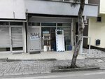 Örnek Cam (İstanbul, Üsküdar, Bulgurlu Mah., Bağlariçi Sok., 15), cam ve cam ürün üreticisi  İstanbul'dan