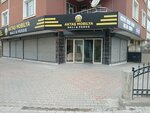 Aktaş Mobilya (Konya, Meram, Abdürreşit Cad., 12A), halı mağazaları  Konya'dan