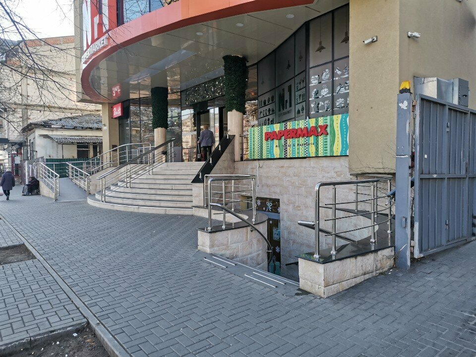 Kırtasiyeler Papermax, Kişinev, foto