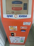 Qiwi (Táýelsizdik kóshesi No:170), ödeme terminali  Kostanay'dan