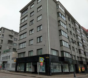 Dom Kultury (Lenina Avenue No:20), kültür ocakları  Vyborg'dan