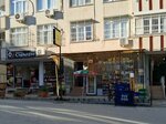 Kuş bakkal (Adana, Çukurova, Mahfesığmaz Mah., 79070. Sok., 4/2), market  Adana'dan