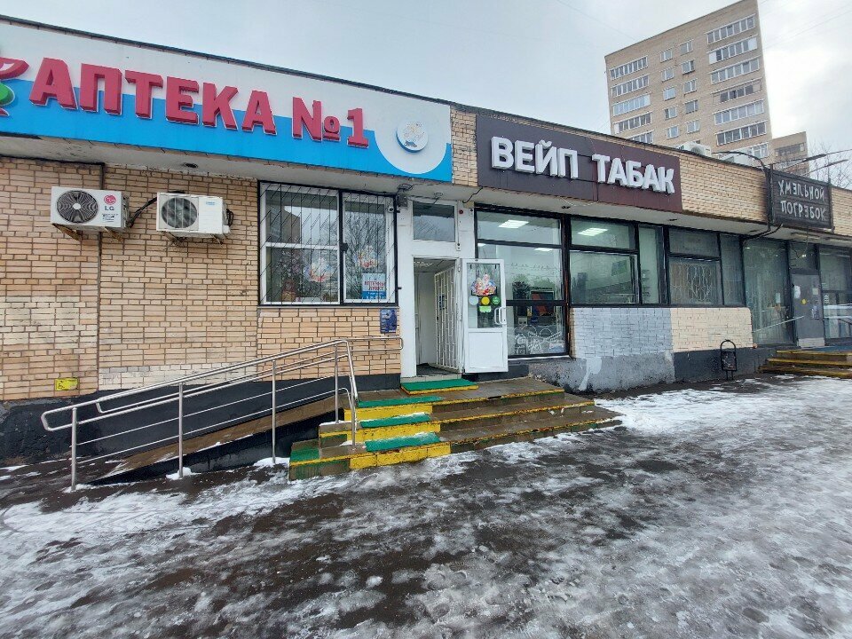 Tütün, sigara mağazaları YeSmoking, Zelenograd, foto