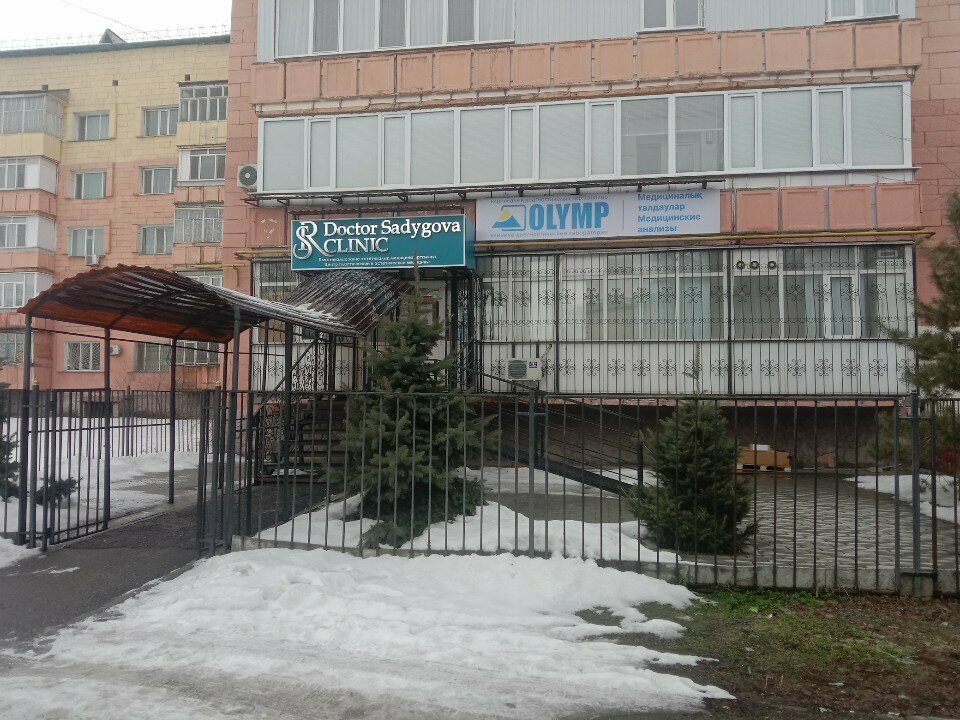 Hukuk büroları Olymp, Taldıkorgan, foto