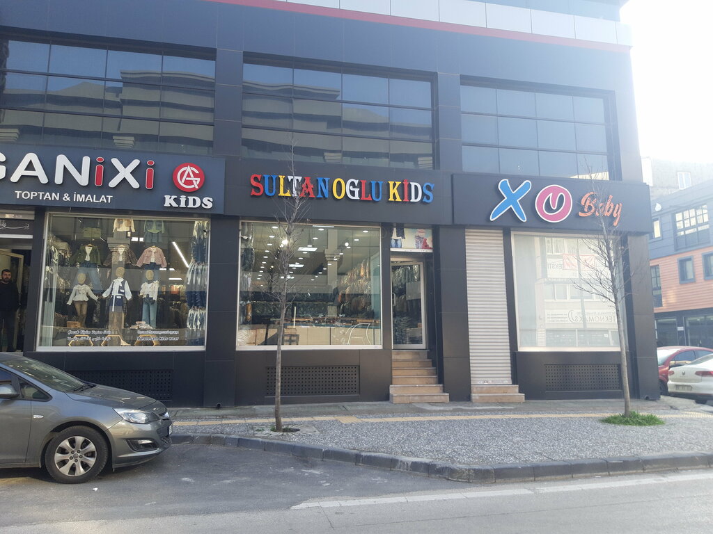 Çocuk giyim mağazaları Sultanoglu Kids, Bursa, foto