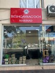 Marinad Beshqayrag'och (Kukcha Darvoza Street No:569), gıda üreticileri  Taşkent'ten