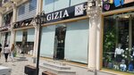 Gizia (Nizami Ganjavi street No:408, Ganja), giyim mağazası  Gence'den