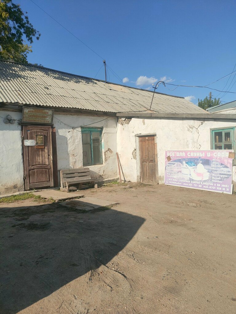 Mobilya mağazaları Wooden Products, Pavlodar, foto