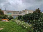 MBDOU detsky sad № 106 kombinirovannogo vida (ulitsa Prokopyeva No:17), anaokulları  Kamensk‑Uralski'den