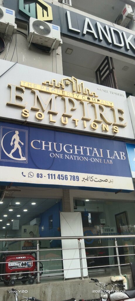 Belediyeler, devlet daireleri Empire Solution, Islamabad, foto