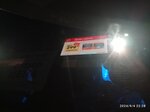 Магазин продуктов (ulitsa Gagarina No:57, selo Vozzhayevka), market  Amursk Bölgesi'nden