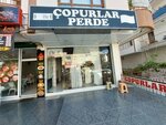 Çopurlar Perde (Aktepe Mah., 951. Cad., No:73, Keçiören, Ankara), perde ve korniş üreticileri  Ankara'dan