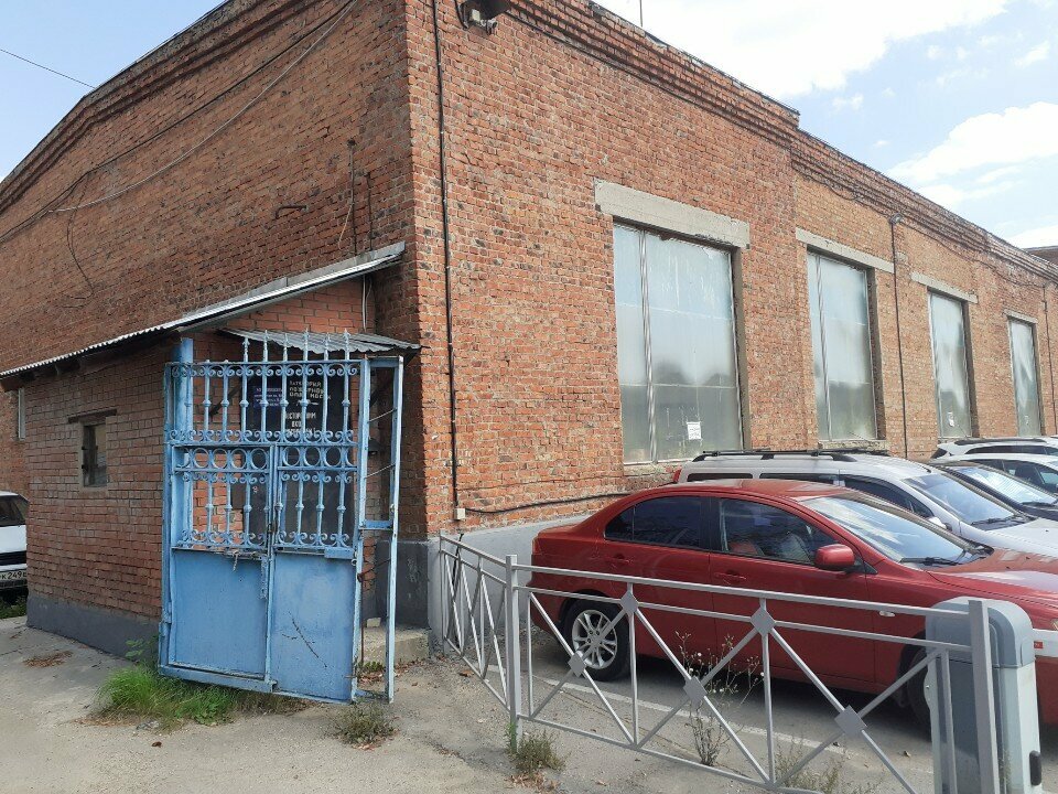 Mühendislik altyapısı Тулатеплосеть, котельная, Tula, foto