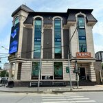 Medical Service (Magomeda Yaragskogo Street No:85), alternatif tıp merkezleri  Makhachkala'dan