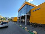 Туалет для инвалидов (Verkhne-Pechyorskaya Street No:7Б), engelliler için tuvalet  Nijni Novgorod'dan