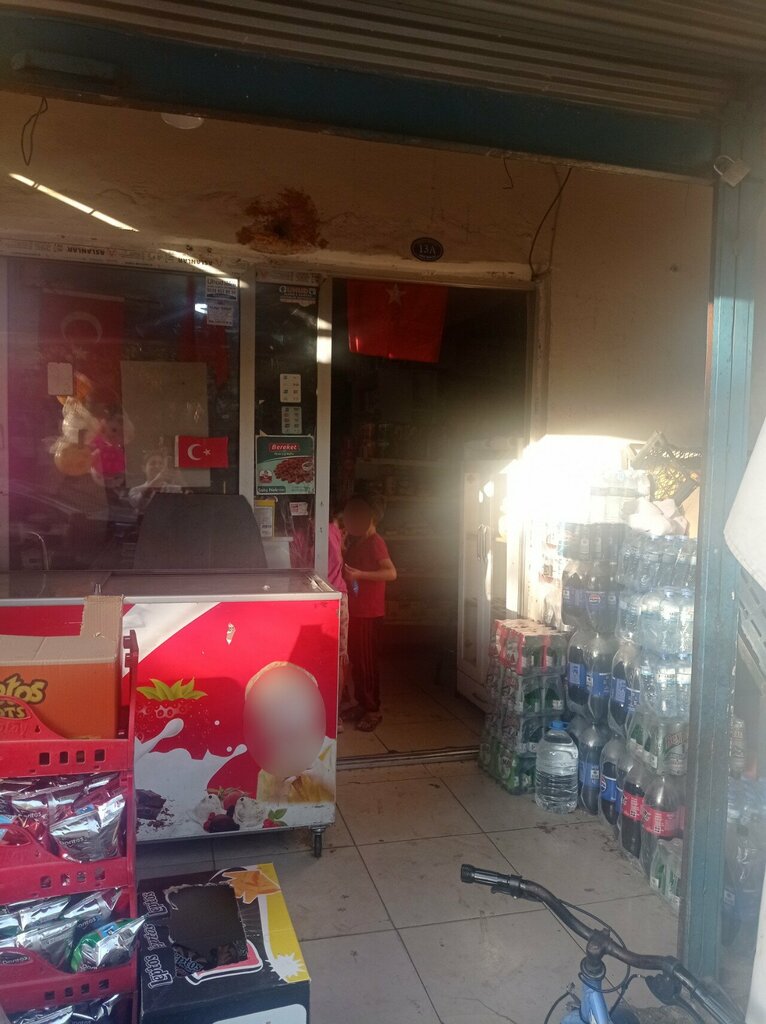 Market Bizim Market, Gaziantep, foto