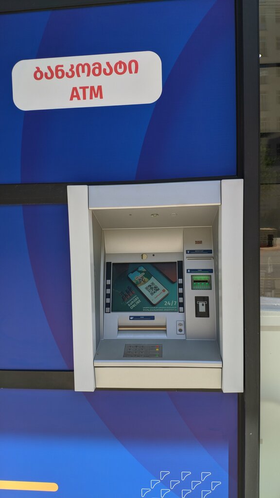 Banka Credo Bank, Tiflis, foto