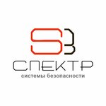 Spektr-SB (Gerasimovskaya ulitsa No:1А), güvenlik ve alarm sistemleri  Buzuluk'tan