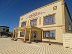 Kausar (Qara Bura Awlie Street No:40), restoran  Kızılorda'dan