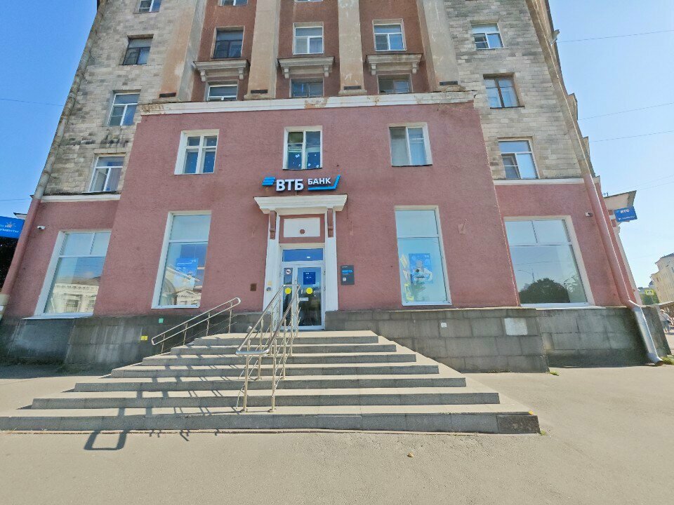 Banka VTB Bank, Vyborg, foto