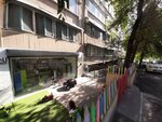 Մինիս (Viktor Hambardzumyan Street No:8/1), anaokulları  Erivan'dan