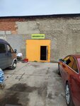 Автосервис (ulitsa Lenina No:41Д), otomobil servisi  Mikun'dan