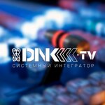 Dnk-tv (Islam Karımov kóshesі No:203), ses ve ışıklandırma ekipmanları firmaları  Almatı'dan