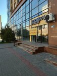 Аванс (Ábiken Bekturov kóshesi No:7), rehincilik  Astana'dan