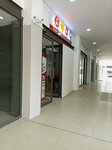 Airtel Arcades (Lusaka, Show Grounds), telefon tamir servisi  Lusaka'dan