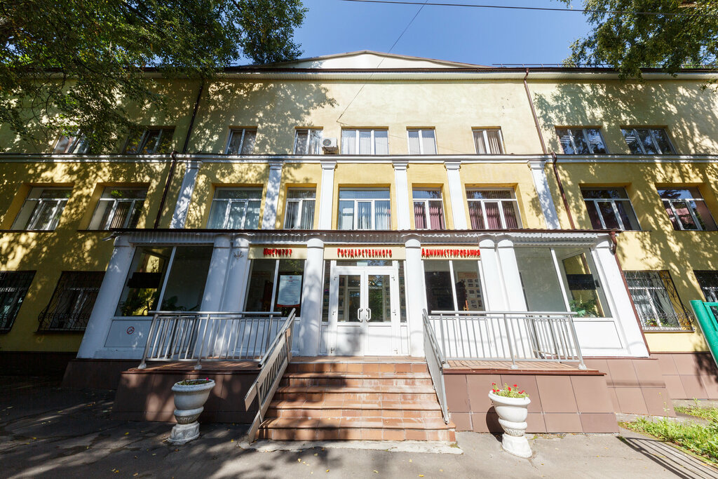 Yüksekokul College of Administration and Modern Technologies, Moskova, foto