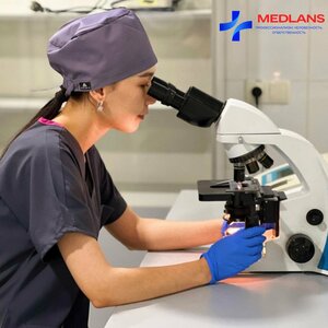 Medlans (No:8/1, Chilanzar District, Almazar Residential Area, Tashkent), tıp merkezleri ve klinikler  Taşkent'ten