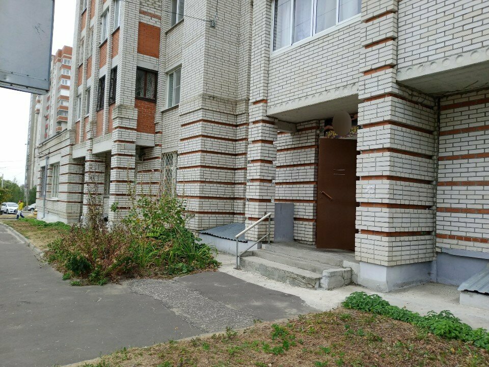 Kuaförler Парикмахерская, Vladimir, foto