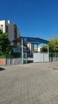 Toki Şehit Fikret Yükseler İlkokulu (Adana, Seyhan, Yeşiloba Mah., 46180. Sok., 21), i̇lkokul  Adana'dan