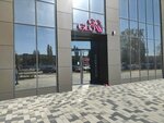 Go&Glow (Lozitskoy Street No:1А), güzellik salonu  Penza'dan