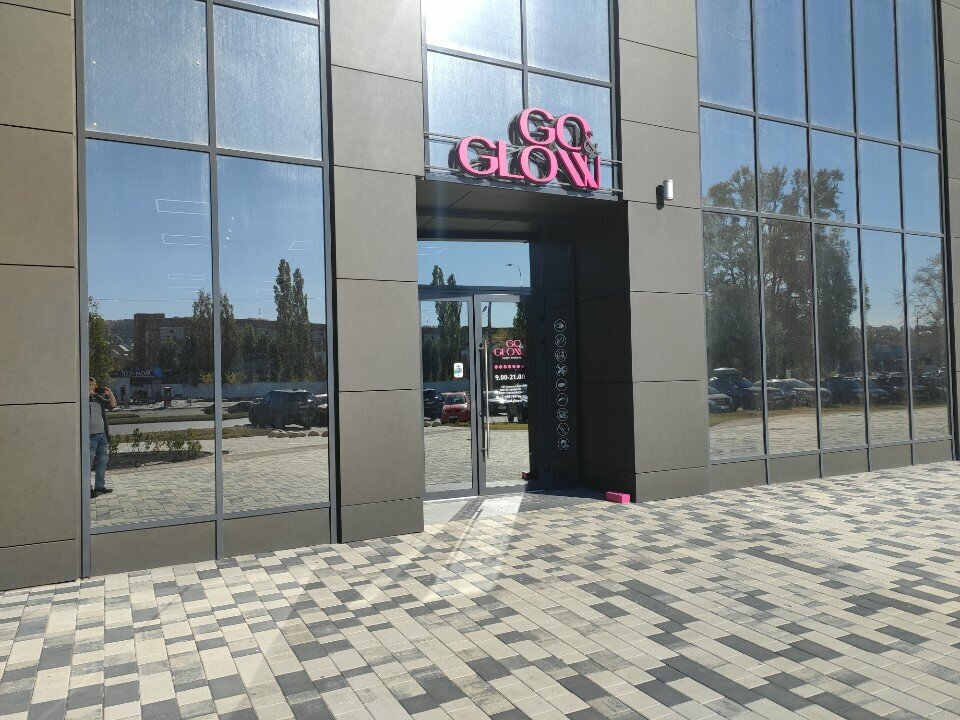 Güzellik salonu Go&Glow, Penza, foto