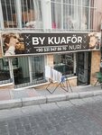 By Kuaför Nuri (İzmir, Konak, 348 Sok., 30B), kuaförler  İzmir'den