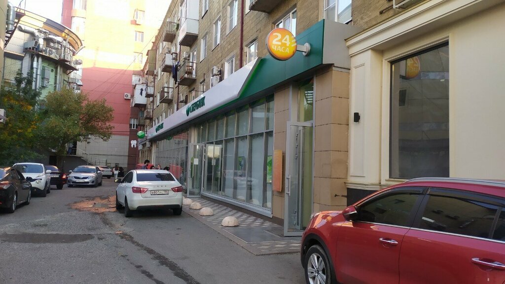 Ödeme terminali Сбербанк, Makhachkala, foto