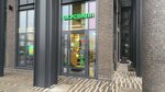 Контейнер для батареек (Magnitogorskaya Street No:1), geri dönüşüm merkezleri  Saint‑Petersburg'dan