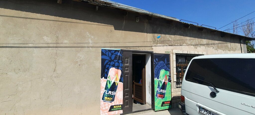 Mini-market Dilfusa, Çimkent (Şımkent), foto