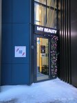 My Beauty (Bolshakova Street No:147), güzellik salonu  Yekaterinburg'dan