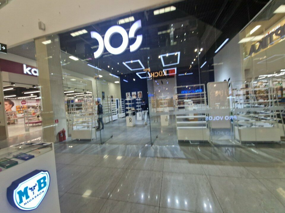 Optik Dos, Öskemen (Ust‑Kamenogorsk), foto