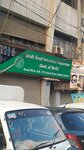 Sindh Small Industries Corporation (No:310, Saddar), hediyelik eşya mağazaları  Karaçi'den