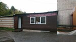 Шашлык на углях (50 Let Oktyabrya Street No:16), kafe  Sosnoviy Bor'dan